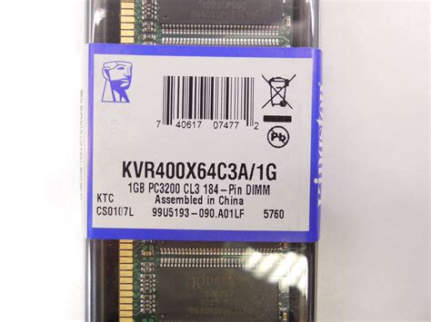 Оперативная память Ddr 1gb Kingston