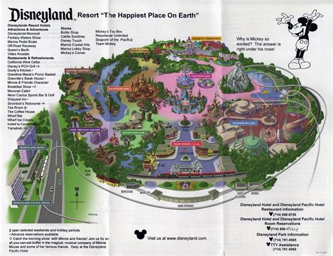 Disneyland 1998