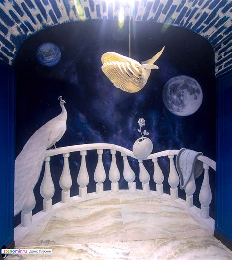 Картина в стиле сюрреализм Картины Картины дали Сюрреализм
