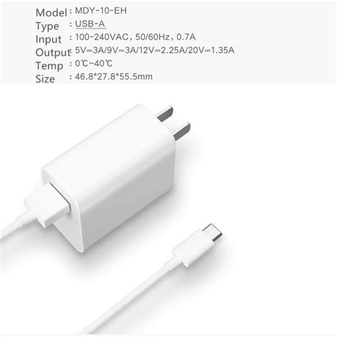 Xiaomi MI Original W Turbo Charge Adapter GadStyle BD