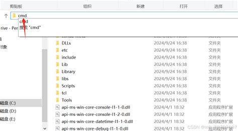 Python的基础环境搭建python控制台创建环境 Csdn博客