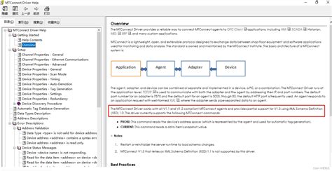 kepserverex6 之 ex6 6中的 mtconnect 驱动 版本升级篇 kepserver使用手册 csdn博客