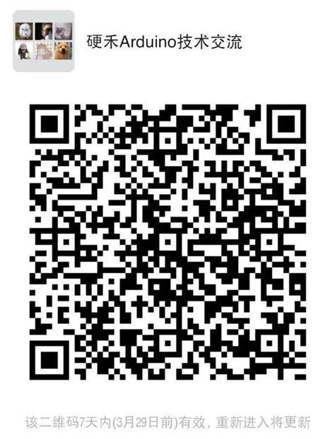 什么是arduino？arduino能做什么？ 哔哩哔哩