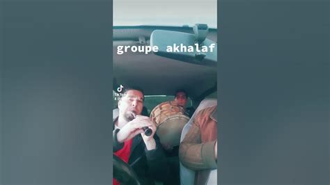 Idebalen Kabyle Groupe Akhalaf Youtube