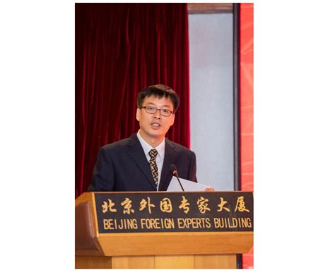 竺南中心 Nzc 竺可桢 南森国际研究中心 Nansen Zhu International Research Centre
