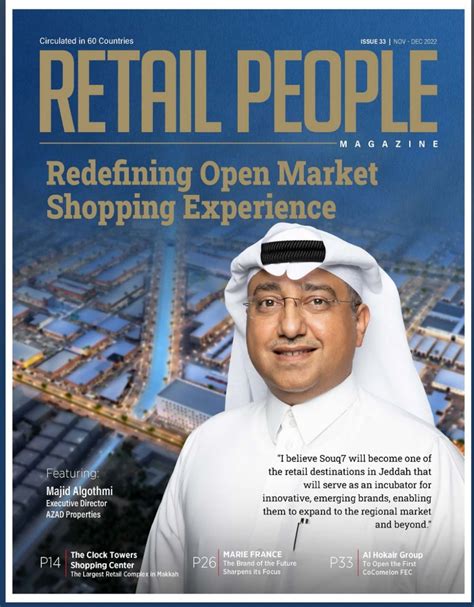 mohamed attia posted on linkedin