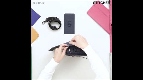 Diy 핸드메이드 소가죽 가방 크로스백 만들기 Youtube