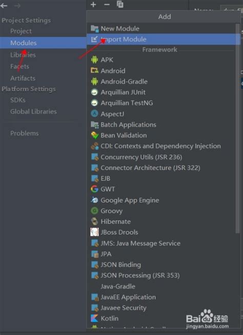 Idea Module Is Not Specified 异常处理idea Module Not Specified Csdn博客