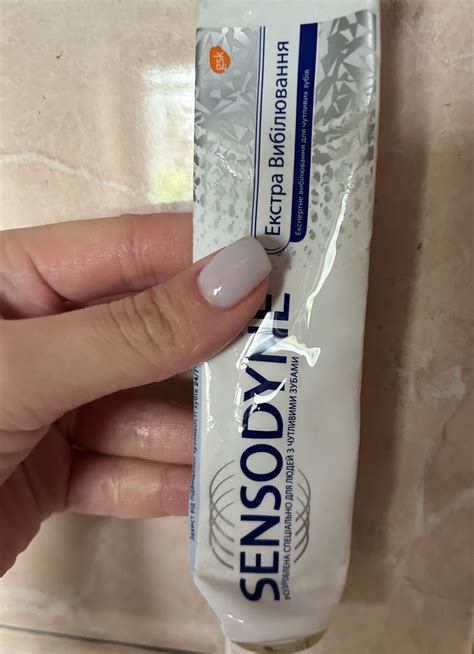 Sensodyne - реклама чи реальність ??? | MAKEUP Club