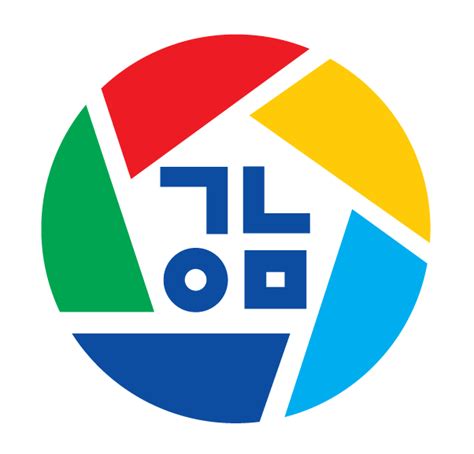 한국바이오마이스터고등학교 홍보동아리 아름드리 6기 졸업축하영상 기생충 명장면 패러디 모음 Facebook