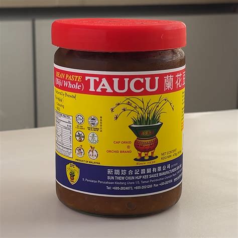 Healthy Steamed Pork Ribs With Bean Paste Taucu Easy Only 10 Min