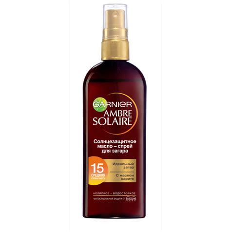 Купить Garnier Ambre Solaire Масло-спрей для загара с карите SPF 15 в ...