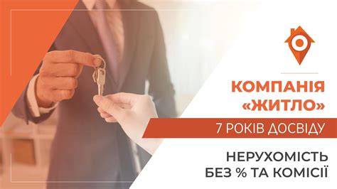 Provisor Club Походження слова «травень бере свій початок із давньоруської мови та означає