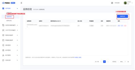 idea插件Tranlation配置有道搜索引擎 橙子blues 博客园