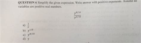 Solved Simplify The Given Expression Write Answer With Chegg