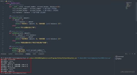 Python基础语法：变量和数据类型详解（整数、浮点数、字符串、布尔值） 阿里云开发者社区