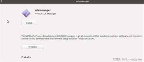 Jetsonnano学习（一）sdkmanager系统烧录 Csdn博客