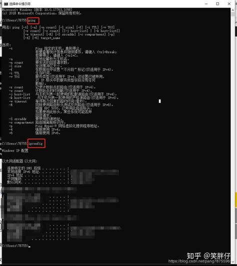 Win cmd下提示xxx不是内部或外部命令也不是可运行的程序 或批处理文件 知乎