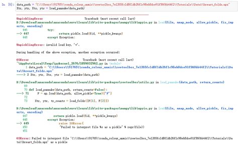 Error Exists When Load Npz File Image Analysis Image Sc Forum