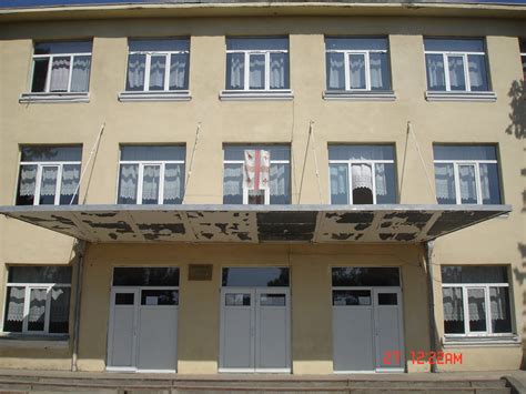 129 საჯარო სკოლა 129 საჯარო სკოლა