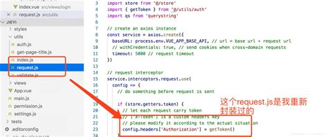 Vue Element Template框架的登录问题vueelement为什么登陆时显示登录失败 Csdn博客