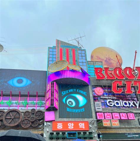 에버랜드 사파리 판다월드 로스트밸리 탐험기 비오는날팁 네이버 블로그