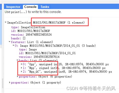 Gee开发之modisnpp数据分析和获取modis Npp Csdn博客