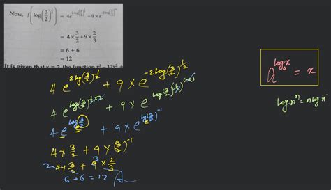 F Left Log Left Frac{3}{2} Right { Frac{1}{2}} Right And 4 E {2 Lo