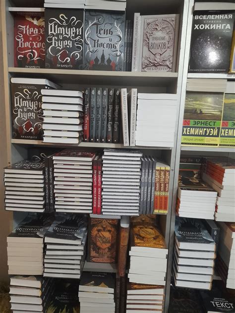 Дэн Браун "Ангелы и демоны,Инферно,Точка обмана,Код Давинчи: 150 грн ...