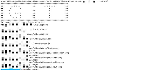 Github Purple Wlgithack Git信息泄露漏洞检测