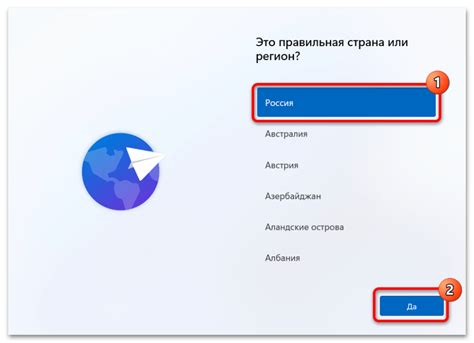 Как переустановить Виндовс 11 без потери данных