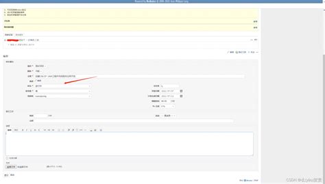 Docker Redmine项目管理工具（redmine 是一个开源的 基于web的项目管理和缺陷跟踪工具 它用日历和甘特图辅助项目
