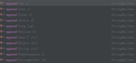 Java中StringBuilder类建议收藏 腾讯云开发者社区 腾讯云