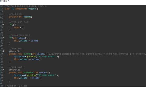 추상클래스 abstract class 구상클래스 concrete class 인터페이스 interface