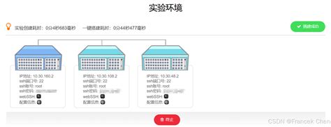 大数据技术基础 实验四HDFS实验读写HDFS文件 腾讯云开发者社区 腾讯云