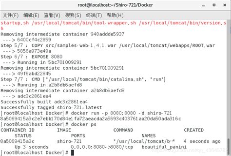 Apache Shiro Padding Oracle Attack Shiro 721漏洞复现shiro 721漏洞修复 Csdn博客