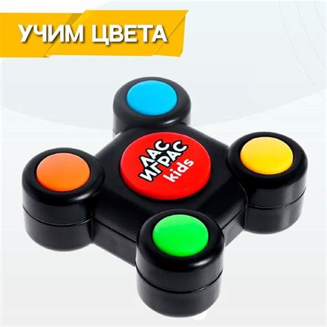 Настольная игра на память Нажимай-запоминай, мемори - купить с ...