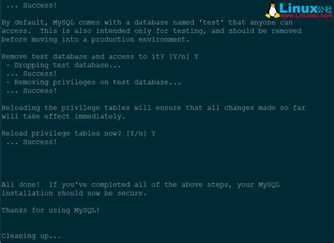 Linux下全自动编译安装mysql 星哥玩云