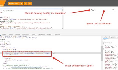 Свой Select на чистом Css и Javascript · ИТ Шеф