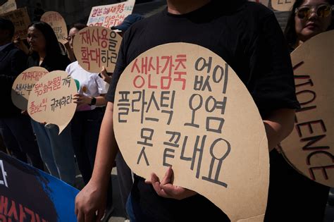 플라스틱 안 돼 23일 부산서 대규모 거리행진