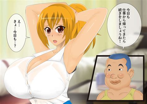 Stripeg Yokai Exorcist Anzu Page 321 Nhentai Hentai Doujinshi And