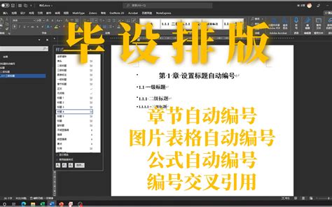 03如何用origin画相关系数图附插件correlation Plot App 邰小妮 默认收藏夹 哔哩哔哩视频