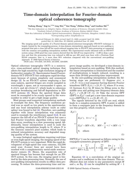 Pdf Time Domain Interpolation For Fourier Domain Optical Coherence Tomography
