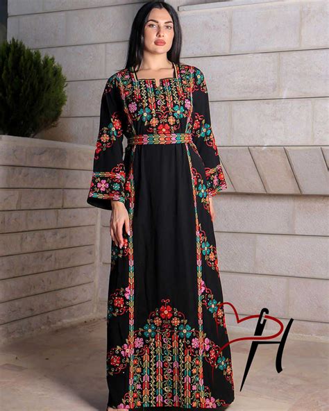 Jordanian Women Traditional Dress