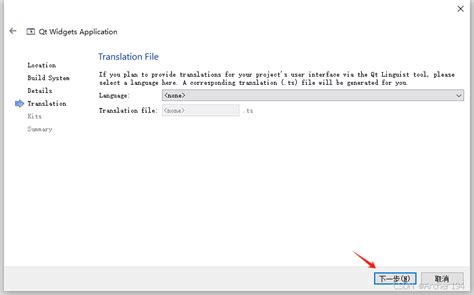 qt creator 安装及常用快捷键 在windows快捷方式下查找qt命令行工具 csdn博客