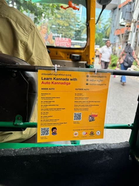 gnaneswar reddy vunnam on linkedin bangalore finest solution