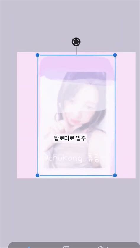 그림포카포장• 아이브 포카포장 Packing 알고리즘추천 관리자님잘생겼어요 Youtube