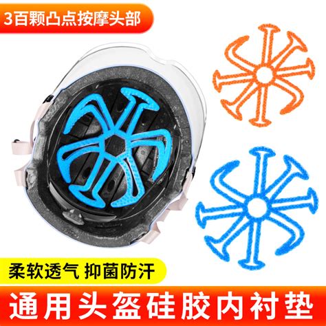 电动车电瓶修复液铅酸蓄电池补充修电解液蒸馏水超天威能通用 虎窝淘