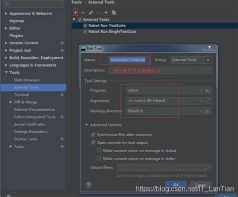 自动化测试robot Framework框架robotframework Csdn博客