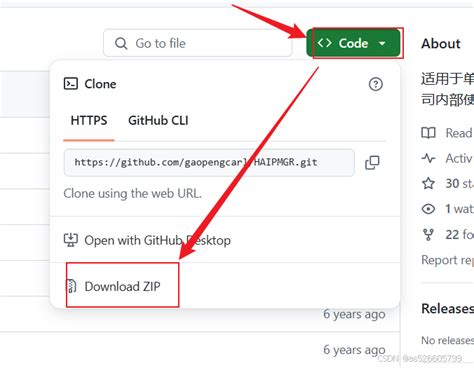 Mysql Mgr高可用虚拟vip工具包 Haipmgr 下载指导mysql Mgr Vip Csdn博客